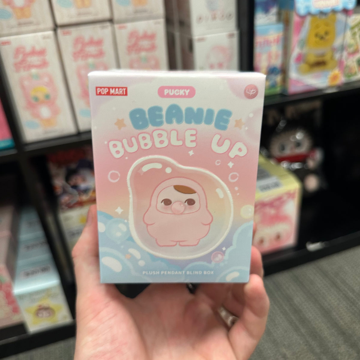POP MART- PUCKY: BEANIE BUBBLE UP AUTHENTIC PLUSH KEYCHAIN BLIND BOX ...